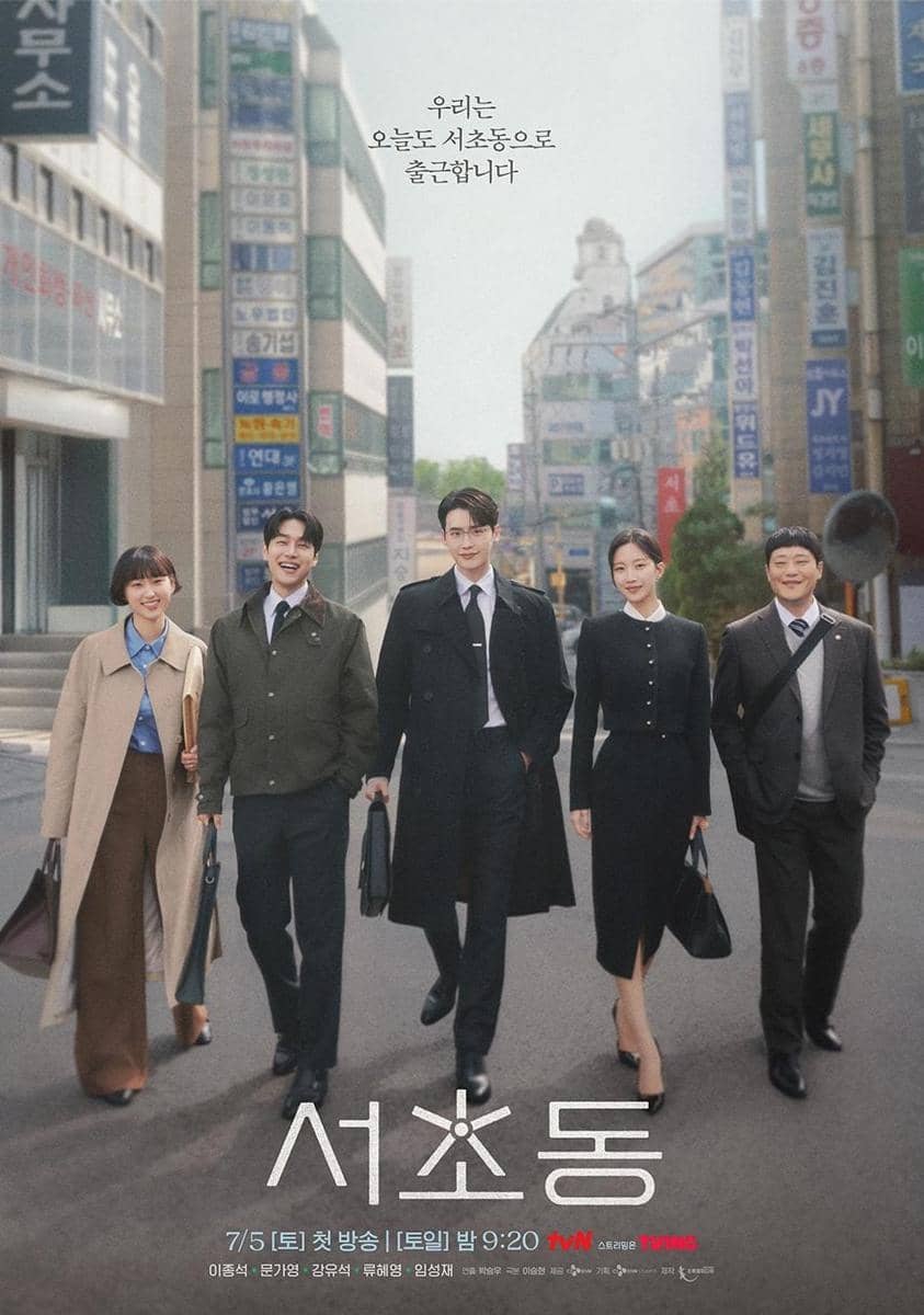 4 Drakor tentang Kehidupan Pengacara di Tahun 2025, Bergenre Hukum | IDN Times